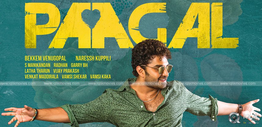 Vishwak Sen 'Paagal' First Look & Release Date