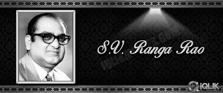 S.V Ranga Rao Profile, SVR, Telugu Movie Actor