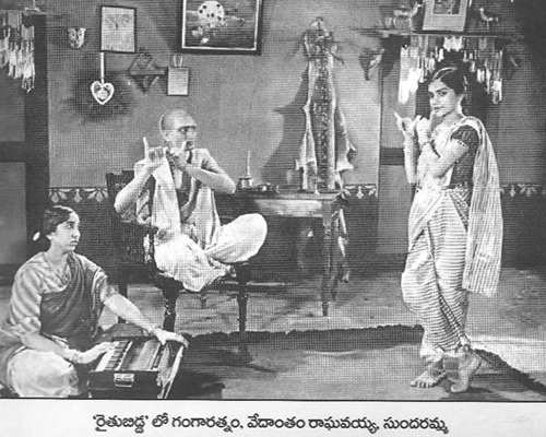 Raithu Bidda A revolutionary classic Telugu Movie of 1939