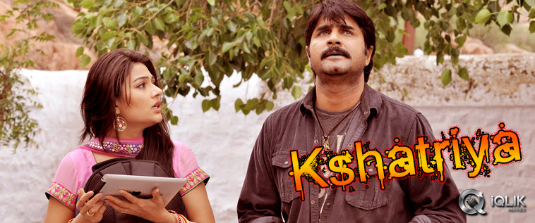 Kshatriya Telugu Movie Review Srikanth Kumkum K Uday Chand